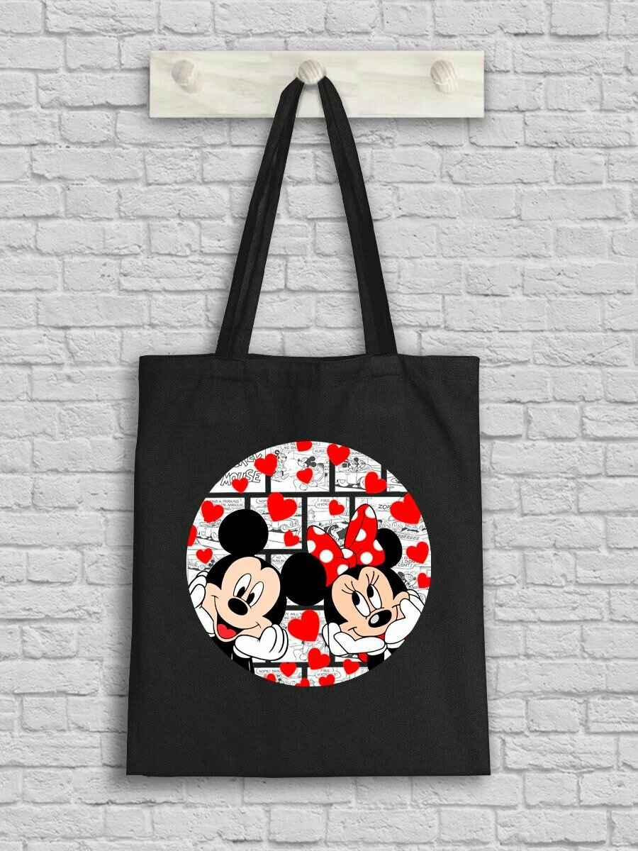 Сумка шоппер