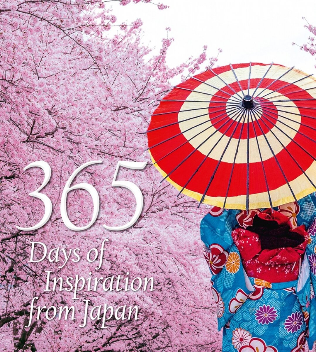 365 Days of Inspiration from Japan (365 Series)