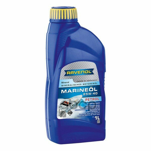 Масло моторное RAVENOL Marineoil PETROL SAE 25W-40 mineral (1л) new Ravenol арт. 4014835730519