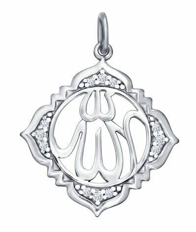 Подвеска, серебро, 925 проба