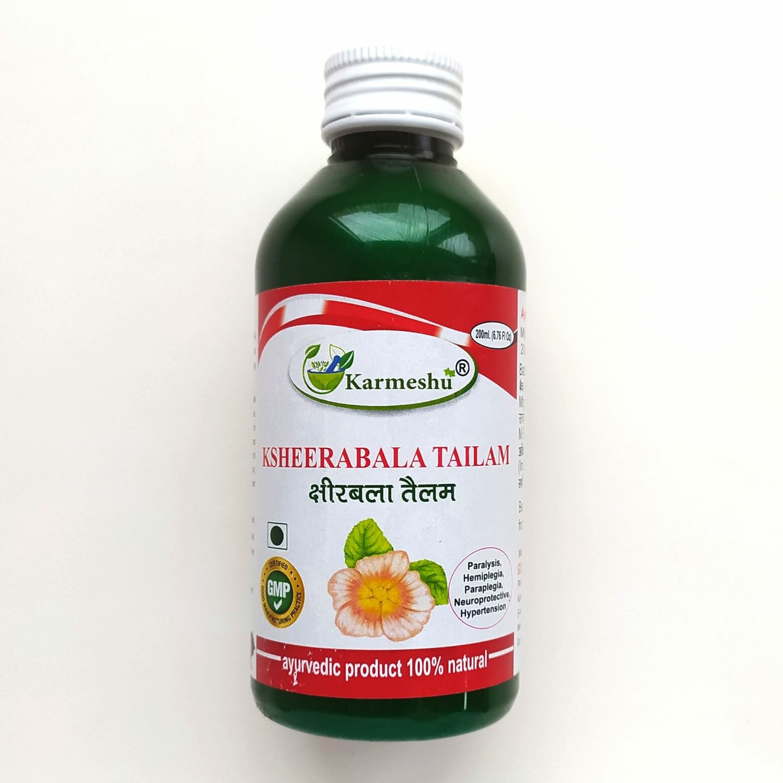 Масло Кширбала 200мл Кармешу (Karmeshu)