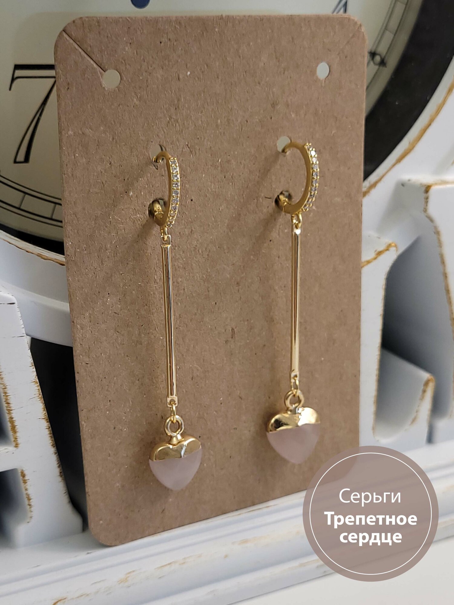 Серьги с подвесками, кварц, фианит