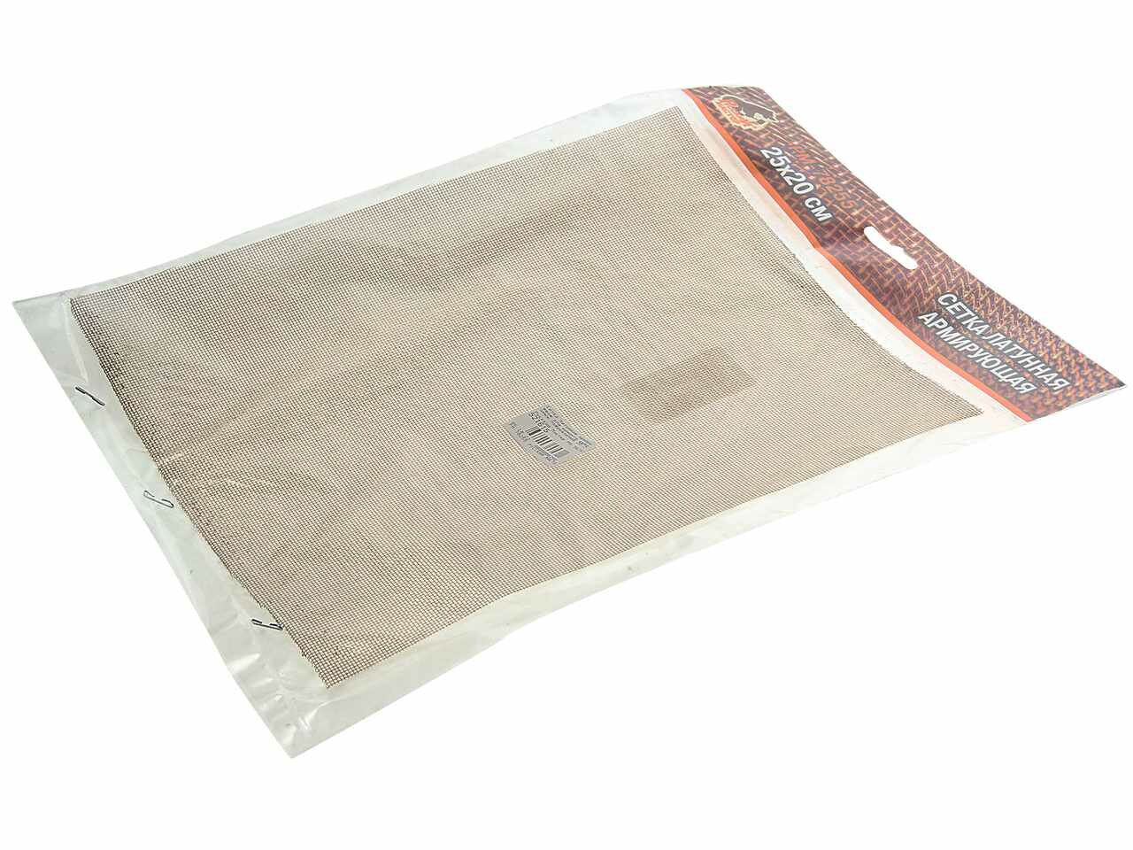 Сетка латунная армирующая для ремонта сквозных повреждений 20х25см, РМ сетка, русский мастер