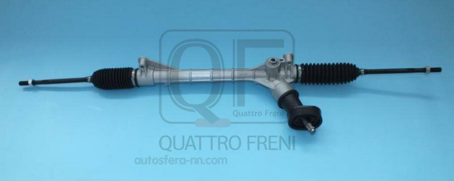 QUATTRO FRENI QF03E00084 Рейка рулевая