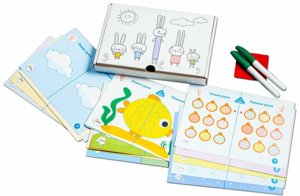 Набор карточек для рисования двумя руками Smile Decor "Зайки" (уровни 1,2,3), трафареты для развития межполушарного взаимодействия у детей + 2 маркера. Товар уцененный