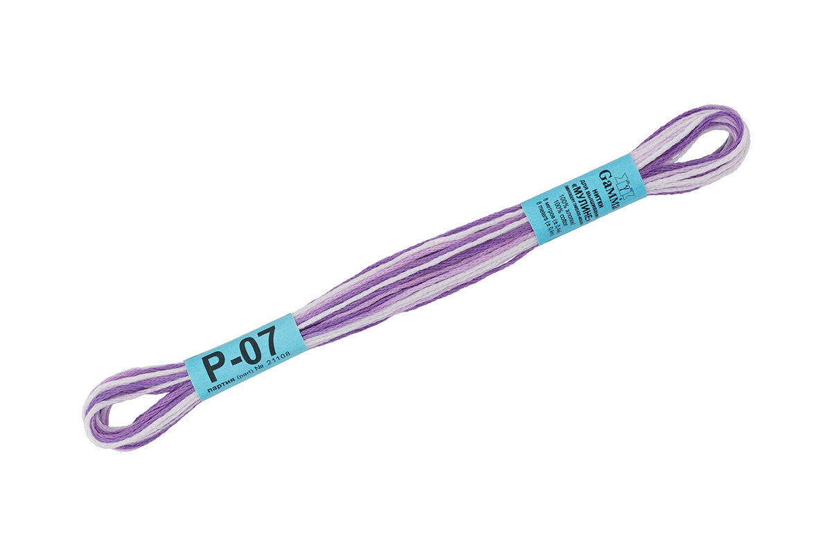 Мулине "Gamma" меланж 100% хлопок 8 м Р-07 сиреневый-бл. сиреневый