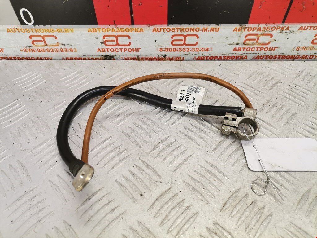 Клемма аккумулятора минус Mercedes E-Class (W211) A2115450508 арт. 1100097