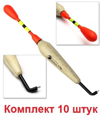 Поплавок бальсовый AQUA F03-80, грузоподъемность - 8,0g, высота - 17,0cm, 10 штук