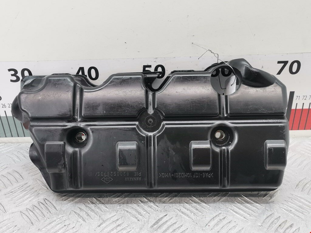 Крышка двигателя задняя Renault Megane 2 арт. 2066564