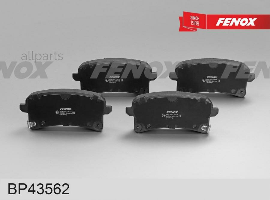 FENOX BP43562 Колодки тормозные HAVAL H9 17- задние