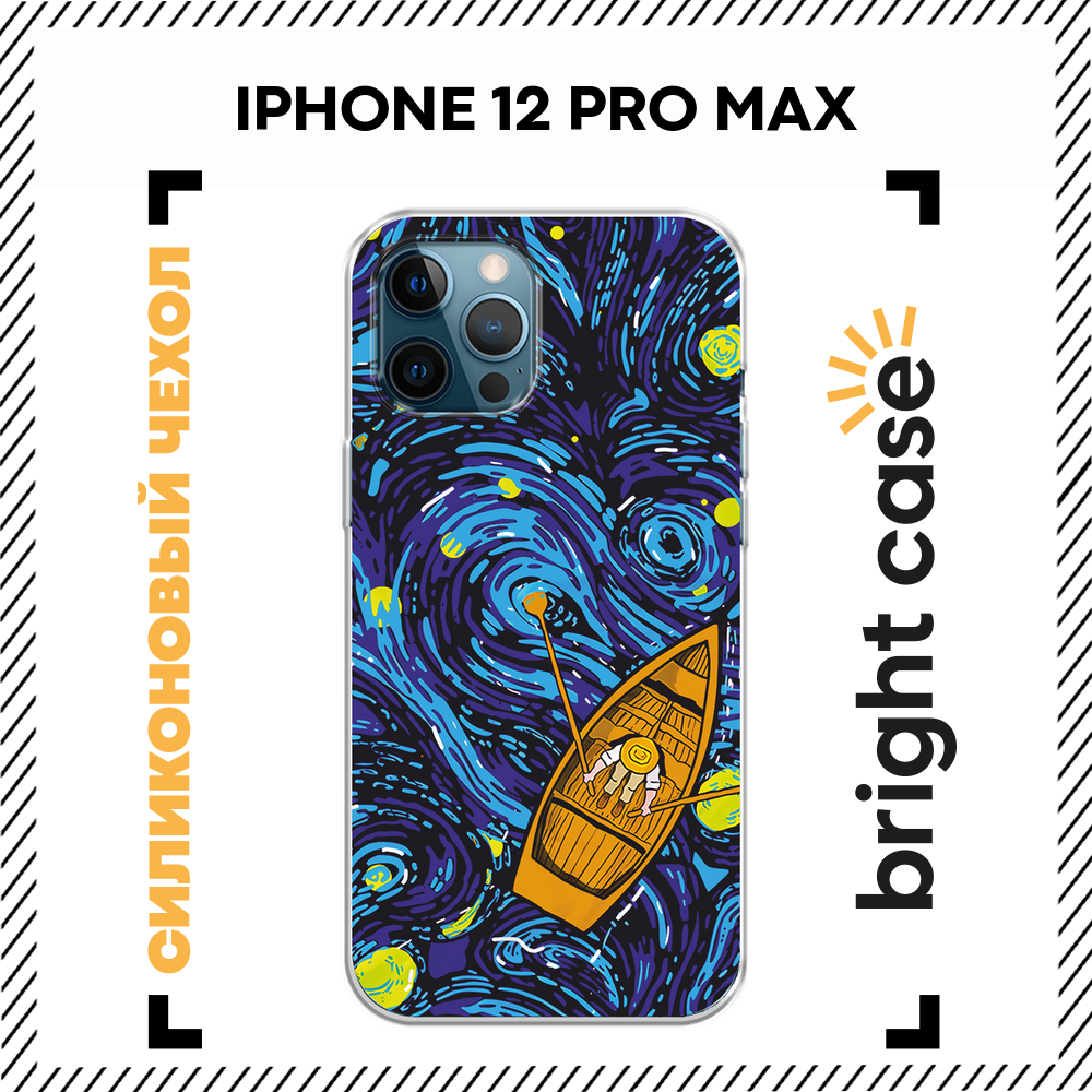 Чехол на Apple iPhone 12 Pro Max / Айфон 12 Про Макс с принтом Лодка Ван Гога