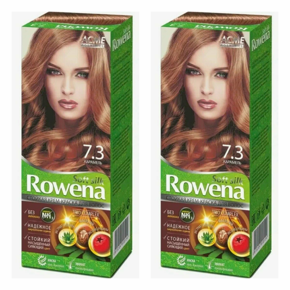 Краска для волос Rowena Soft Silk тон 7.3 карамель, без аммиака, 115 мл. 2 шт.