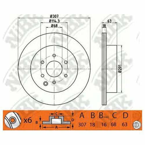 Тормозной диск задний Nibk RN1420 для Nissan Pathfinder III