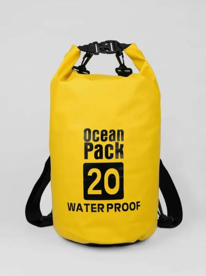 Водонепроницаемый прорезиненный гермомешок для отдыха на природе желтый 20 Л