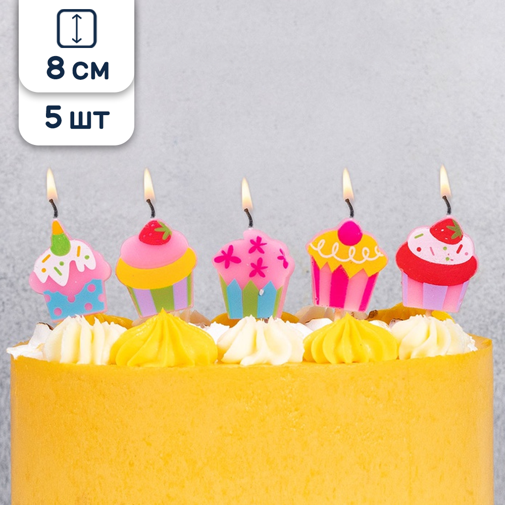 Свечи для торта парафиновые Riota Сладкий Праздник, 5 шт