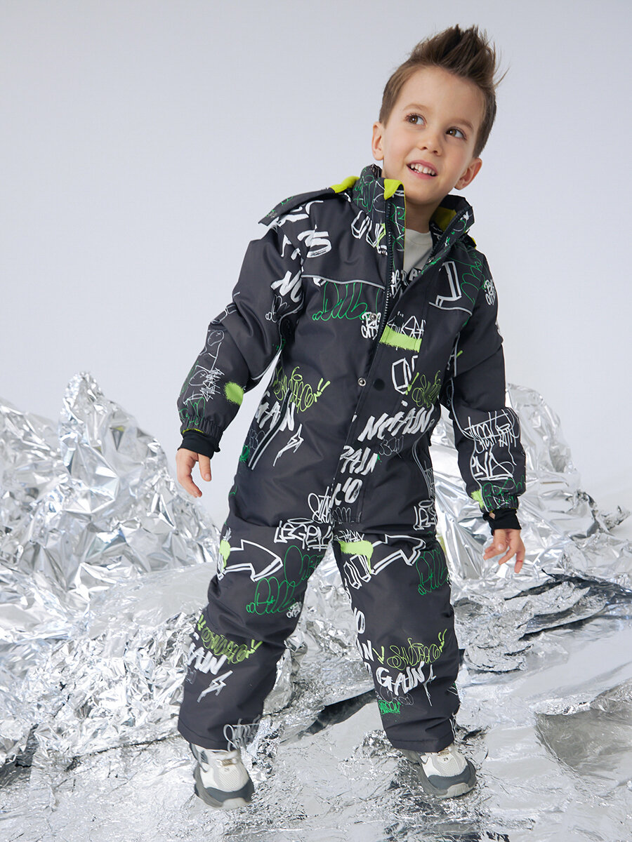 Комбинезон утеплённый