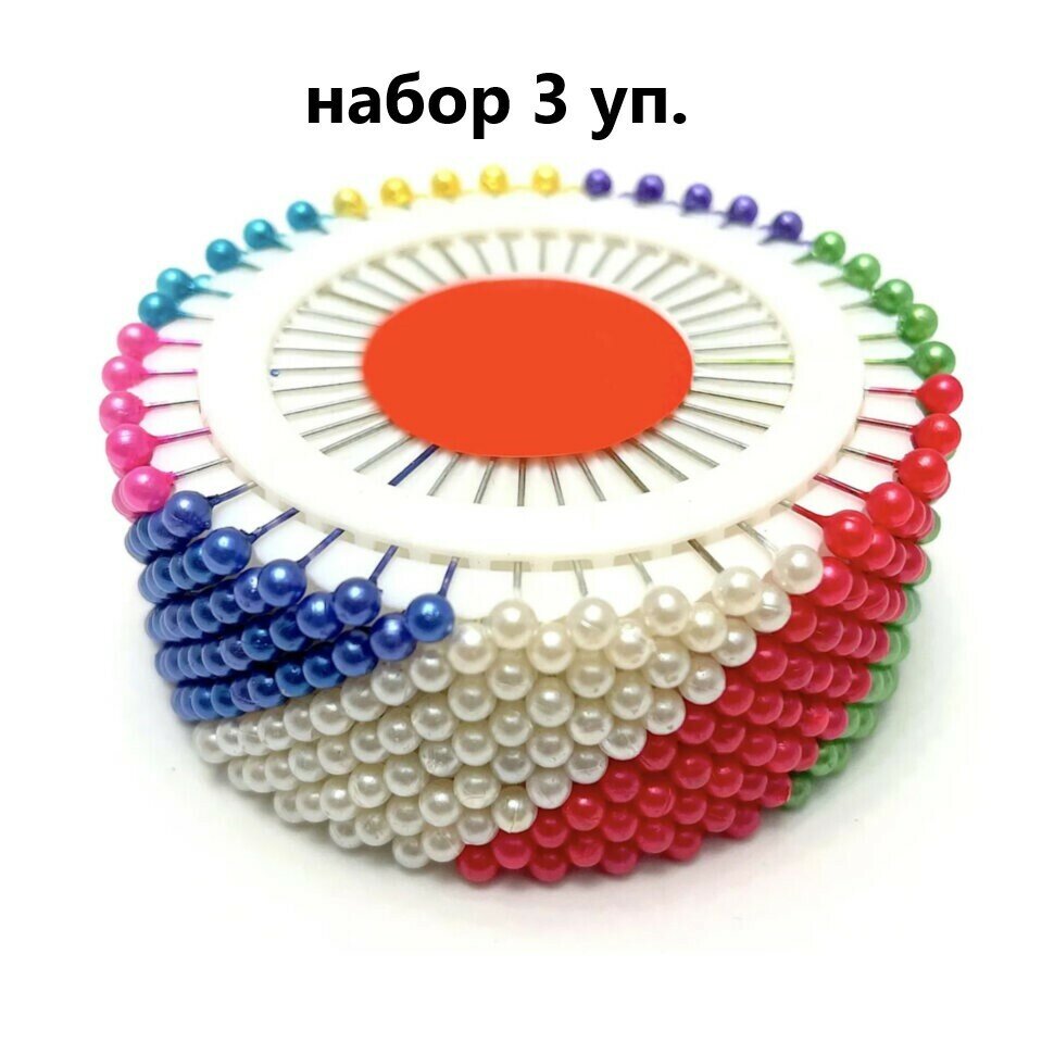 Булавки портновские 3,8 см 1уп. 480 шт. (Набор 3УП)
