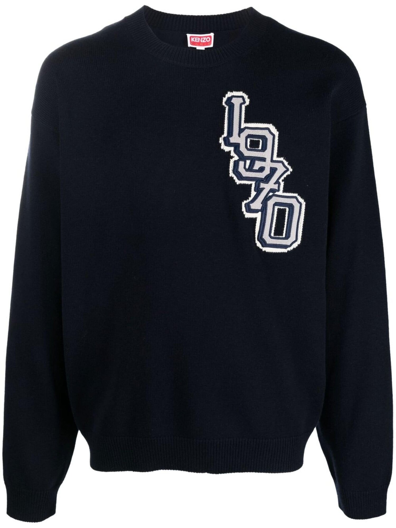 Джемпер Varsity
