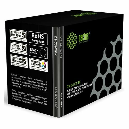 Картридж Cactus CS-C310XBK, 006R04368, черный / CS-C310XBK