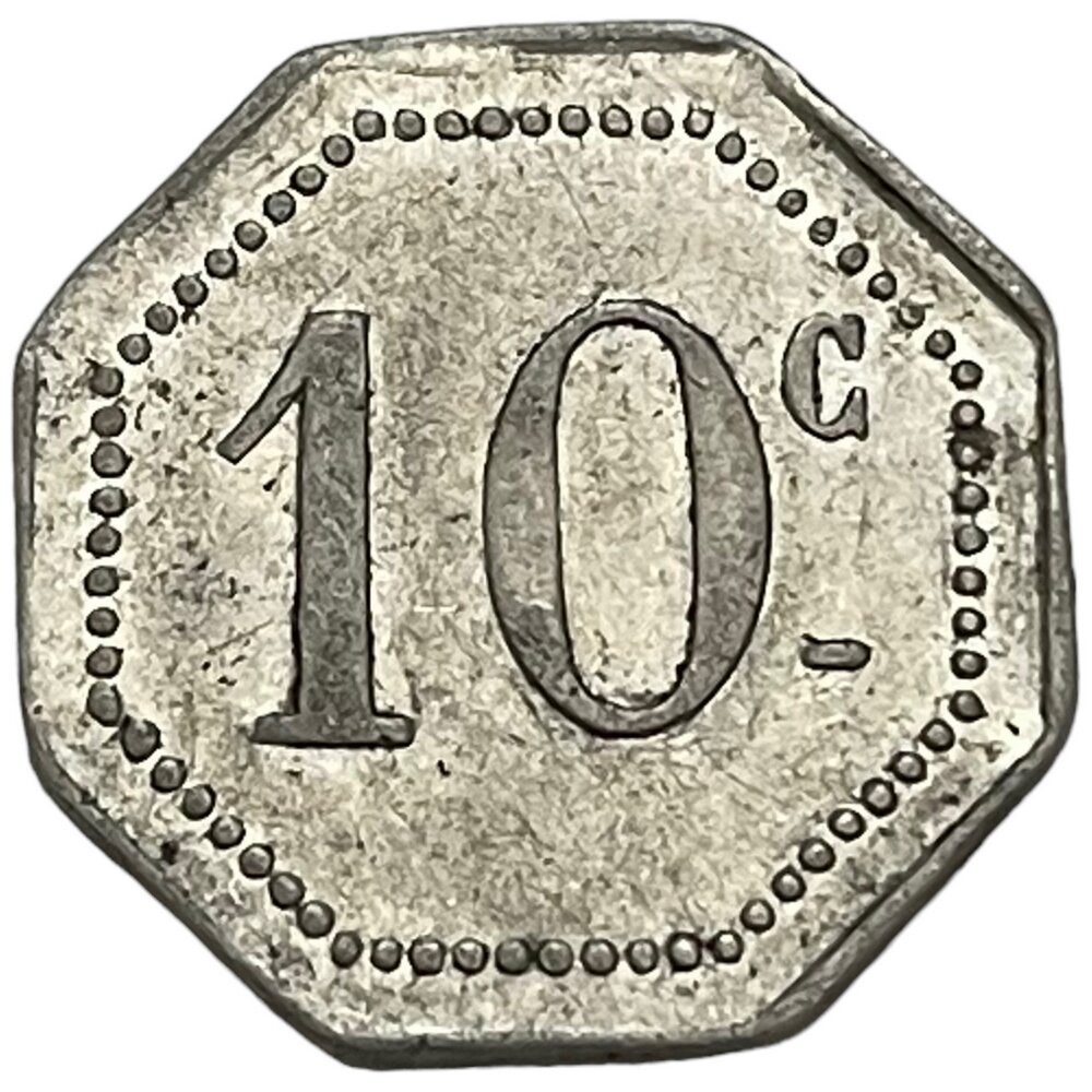 Франция, Малакоф 10 сантимов 1920-1930 гг. (Лот №3)