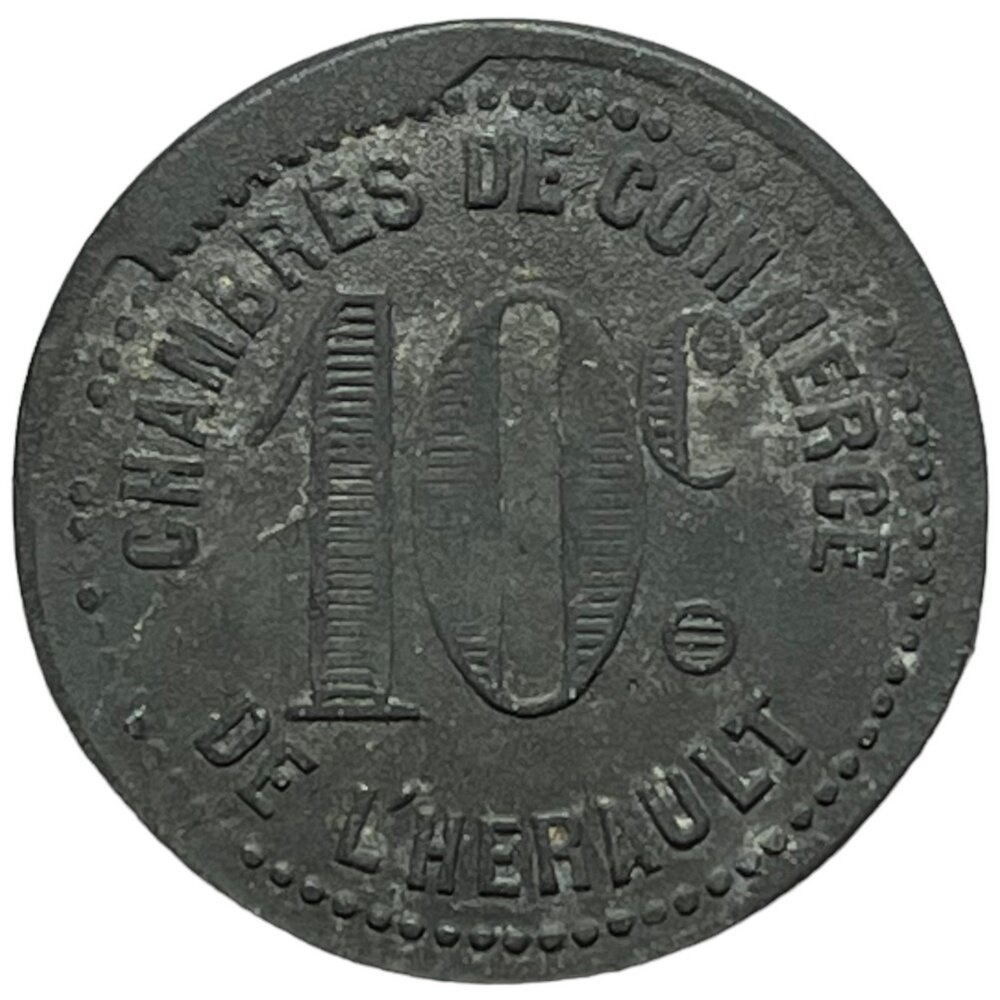 Франция, Эро 10 сантимов 1920-1930 гг. (Zn) (Лот №2)