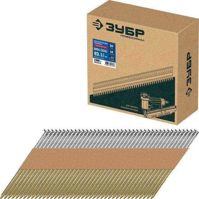 Гвозди реечные рифленые оцинкованные, ЗУБР SN34 (D34) 83 х 3.1 мм, 3000 шт.
