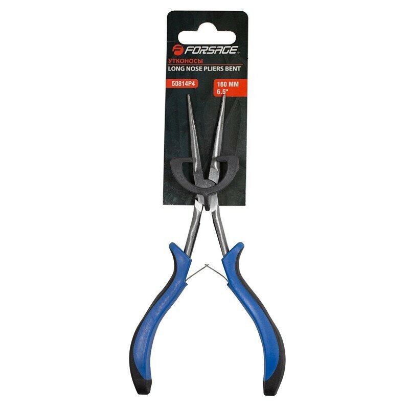 Утконосы мини 160мм Forsage