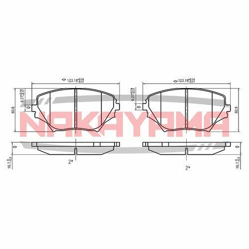 Колодки тормозные дисковые Nakayama p0297ny