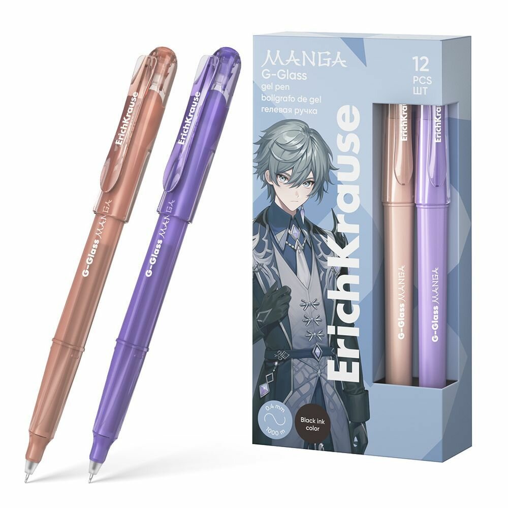 Ручка гелевая ErichKrause G-Glass Stick Manga 0.5, цвет чернил черный (в упаковке 3 штуки)