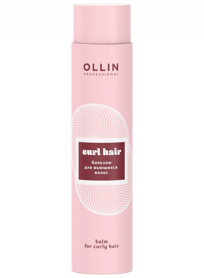 OLLIN CURL HAIR Бальзам для вьющихся волос 300мл / Balm for curly hair