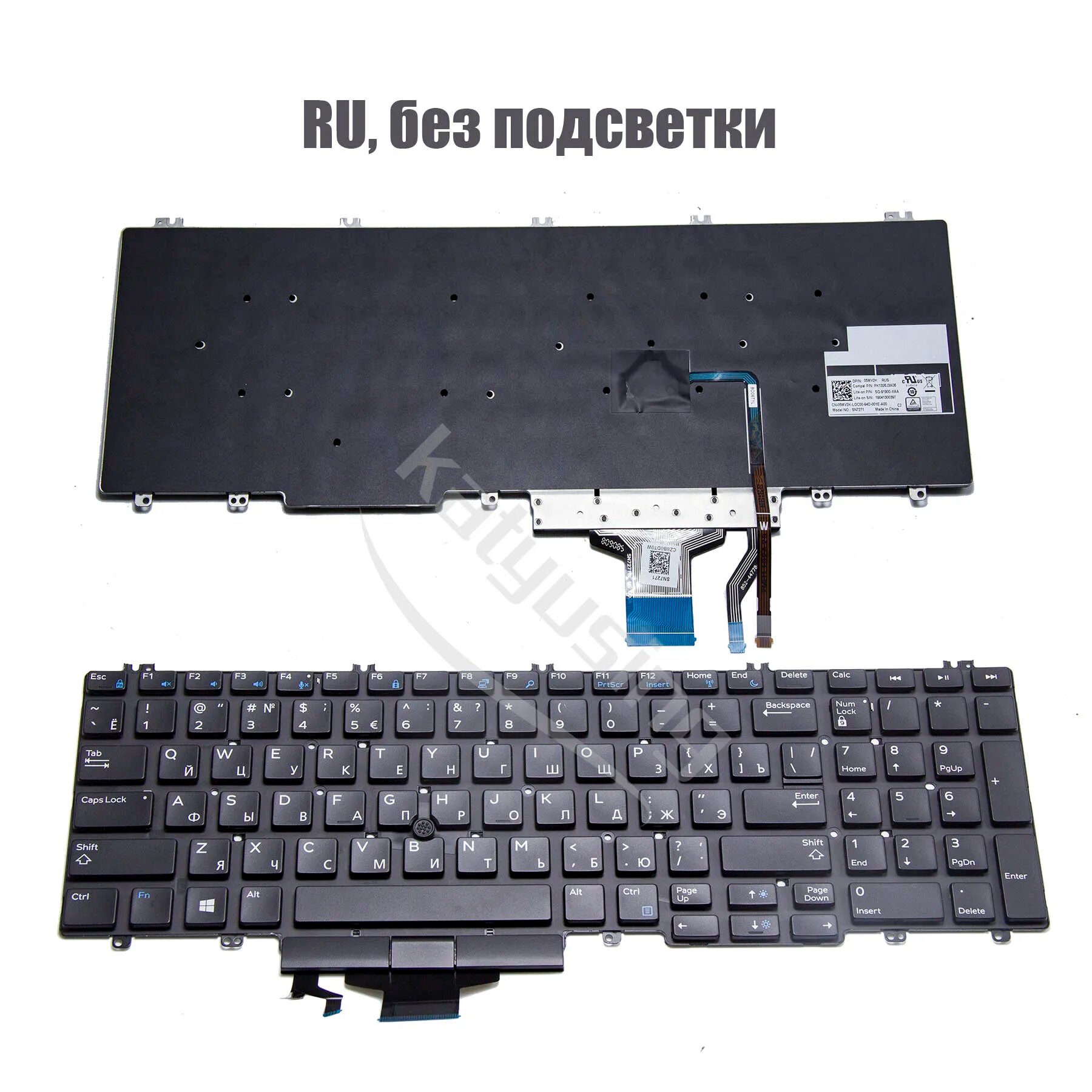 Клавиатура katyusing для Dell Precision 7530 7540 7730 7740 с подсветкой RU Non-Backlit