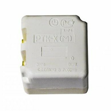 Пусковое (защитное) реле для компрессора холодильника РТК-ХМ