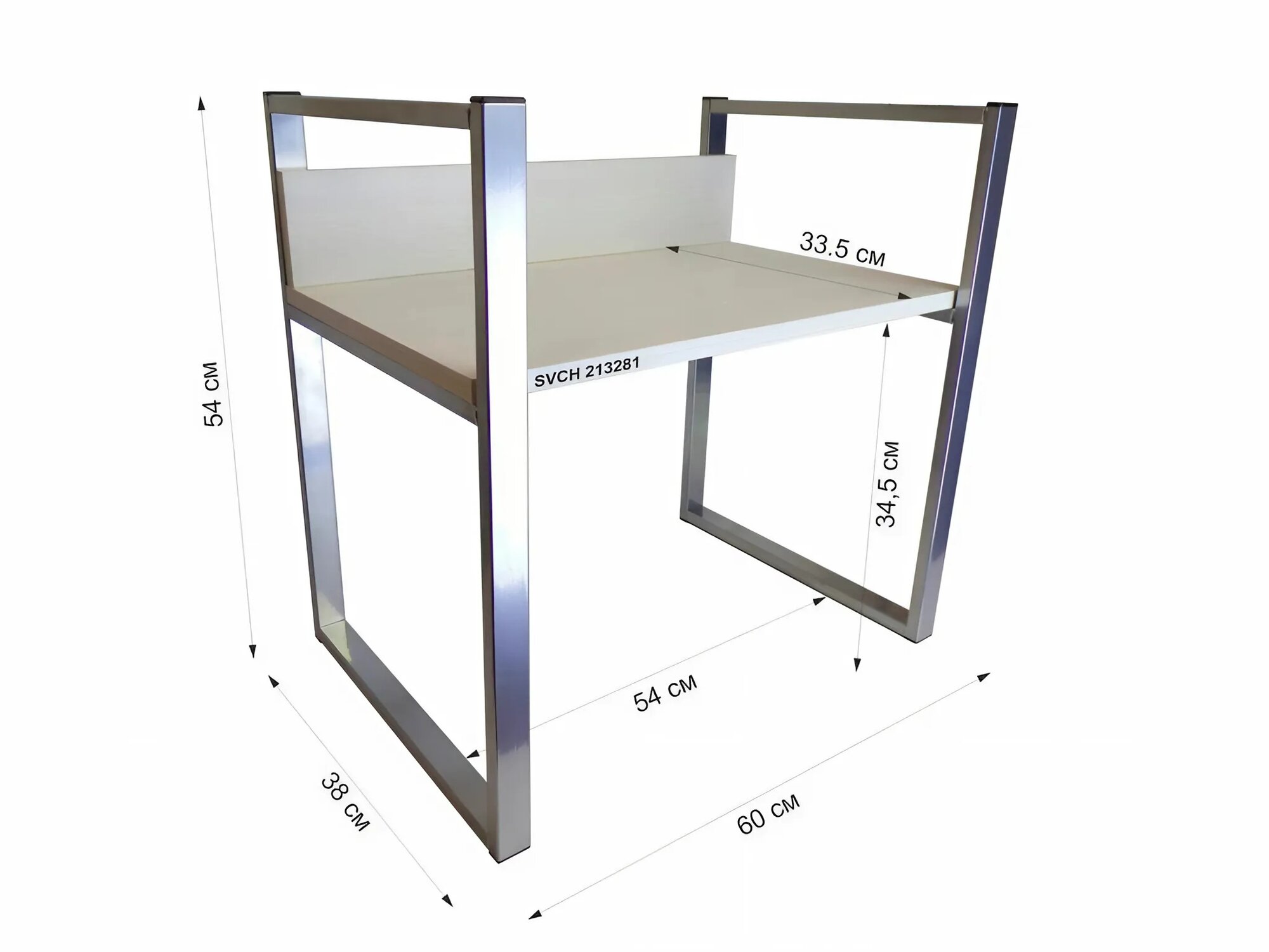 Полка для микроволновки GARROSS "SIBERIA 213281", 1 полка 35х60 см, высота 54 см, каркас серебристый, цвет полок сосна