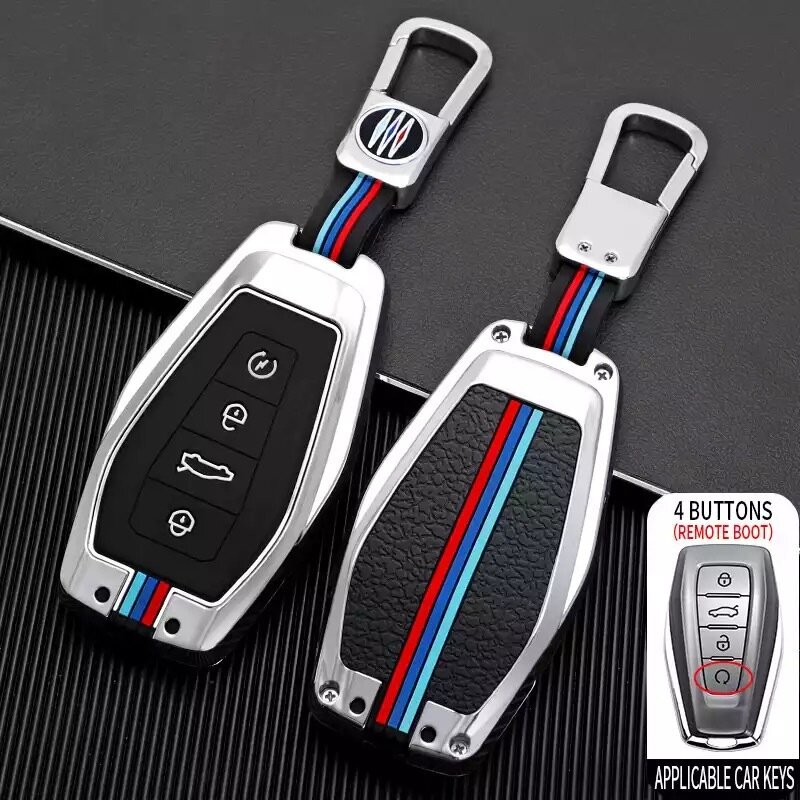 Чехол на ключ Geely Coolray, Monjaro/ Джили Кулрей, Монжаро type 2 silver