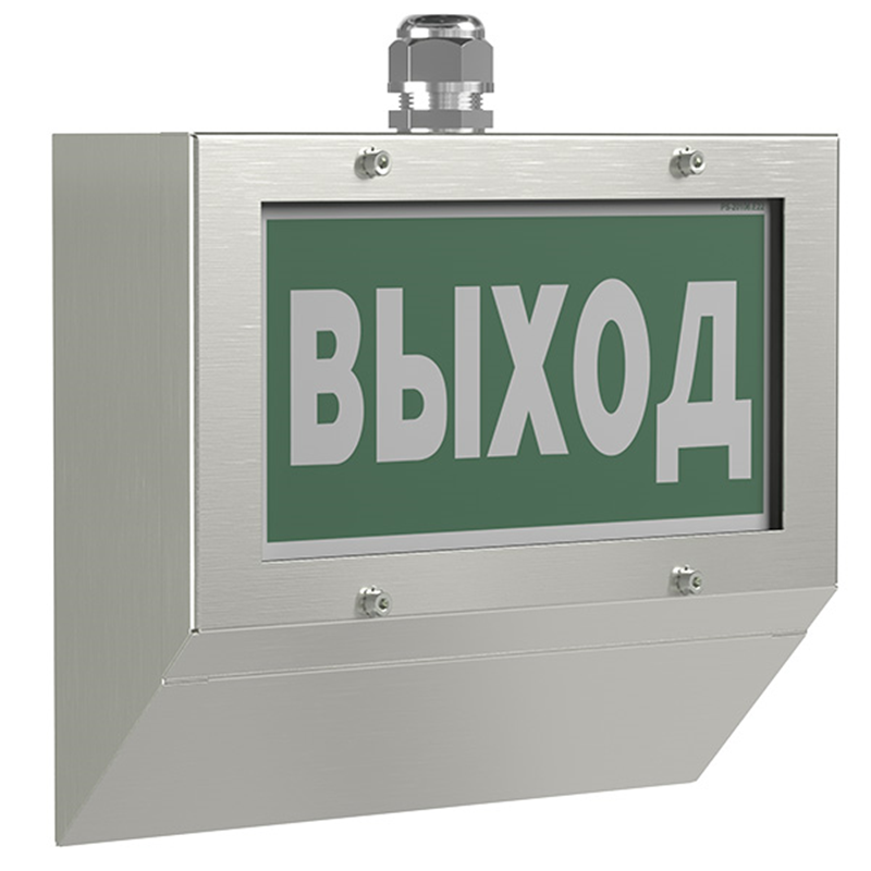 Световой указатель BS-CORVET-10-S1-ELON а15997