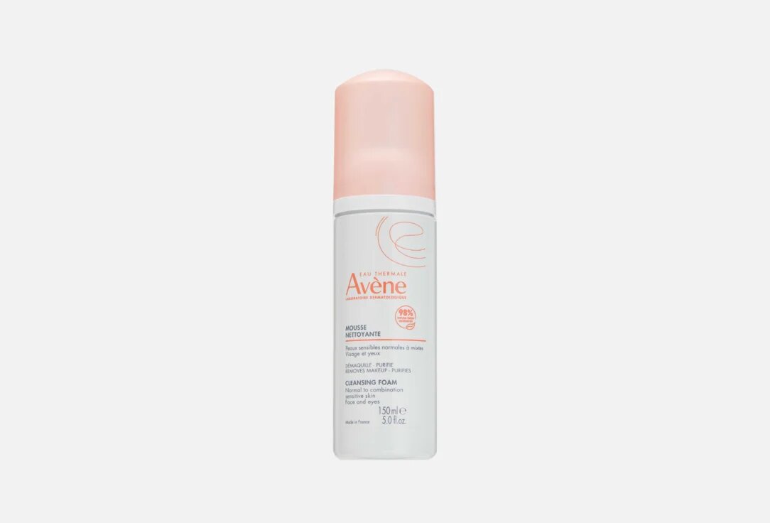 Пенка для умывания AVENE "ESSENTIALS", для снятия макияжа, для всех типов кожи, 150 мл