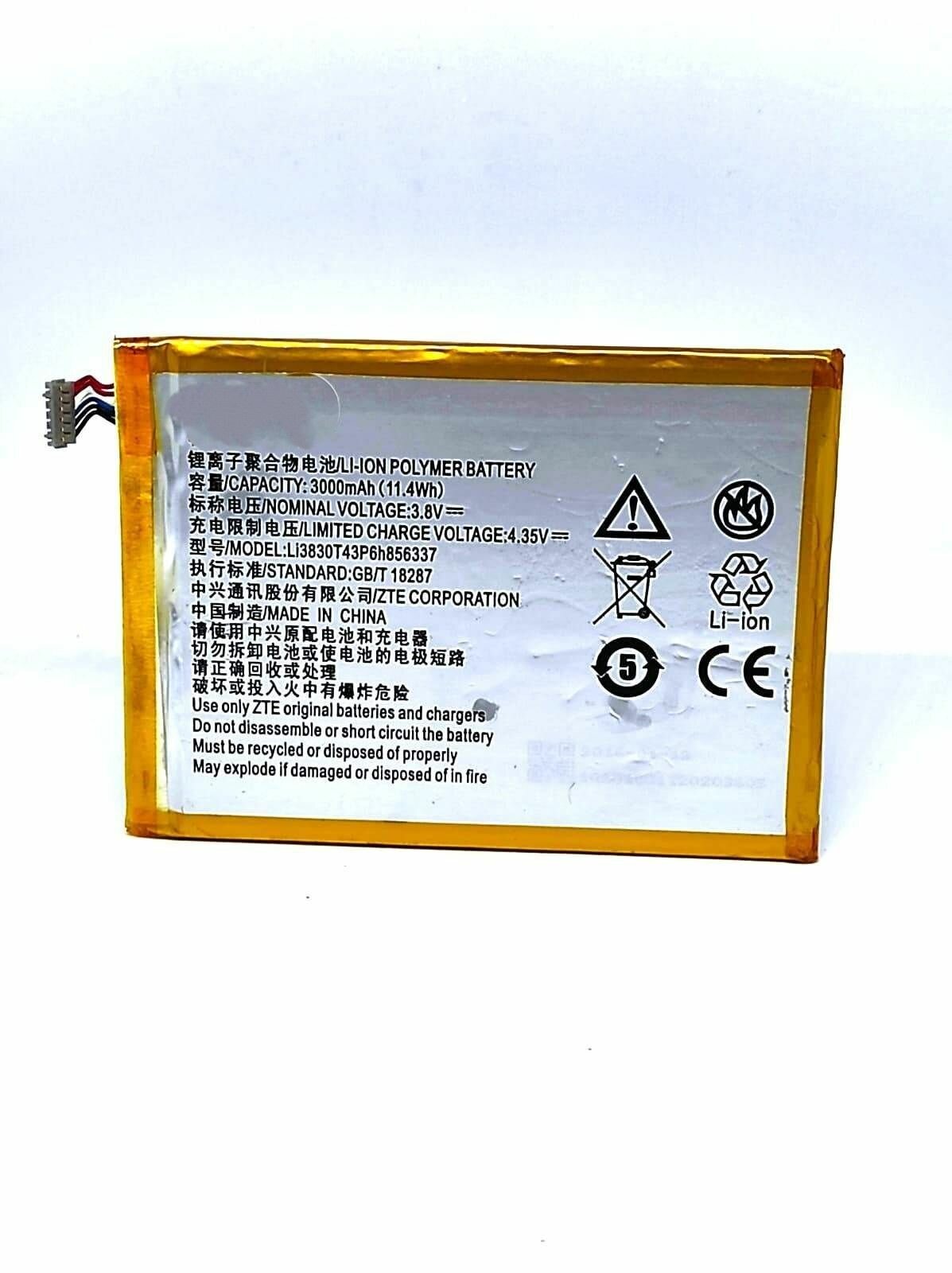 ZTE Blade S6, N1 Lite Li3830T43P6h856337 Аккумуляторная батарея