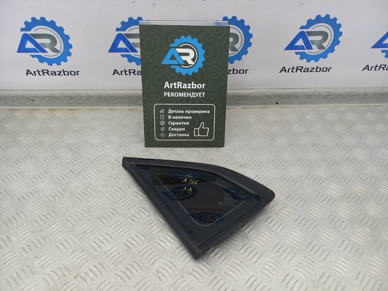 Б/У Стекло кузовное заднее левое Kia Ceed 2 JD / Киа Сид 2 JD 1.6 G4FG 129Л.С хэтчбек 2014