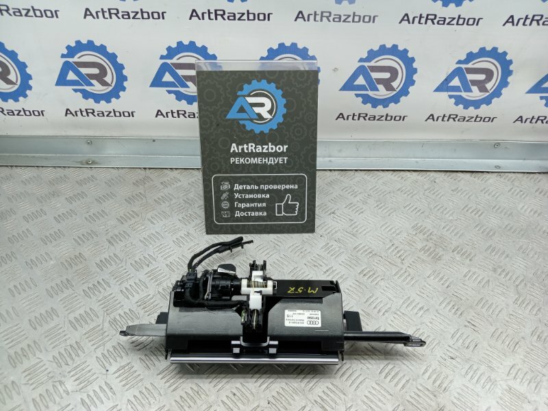 Б/У Дисплей информационный Audi A6 C7 / Ауди A6 C7 2.0 CGLC дизель 2013