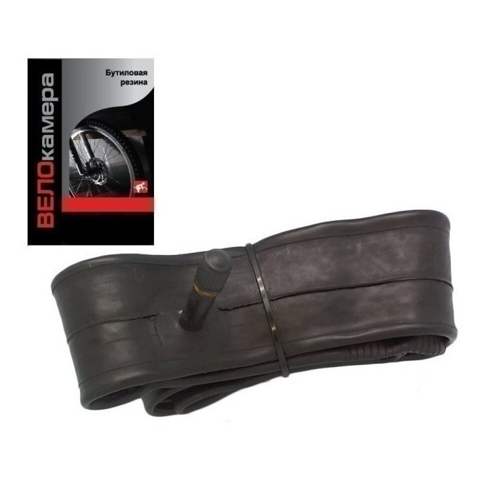 Камера бутиловая SUNCHASE A/V 24х1 3/8 в цветной коробочке