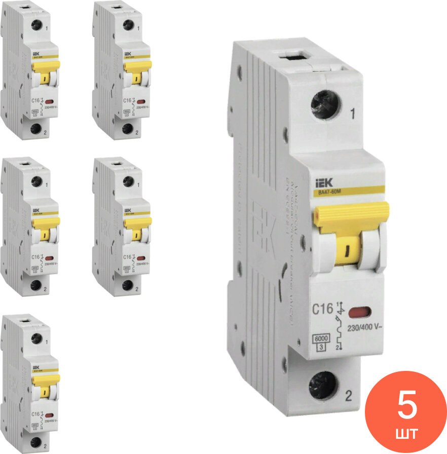 Автоматический выключатель IEK / ИЭК ВА47-60M, 1Р 16А характеристика С 6кА, MVA31-1-016-C / электроавтомат (комплект из 5 шт)
