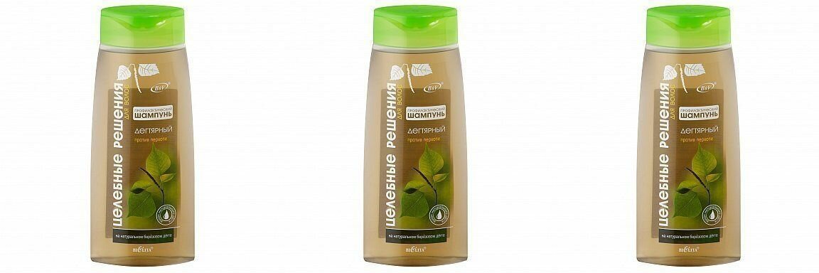 Белита Шампунь дегтярный против перхоти, 480 мл, 3 шт/