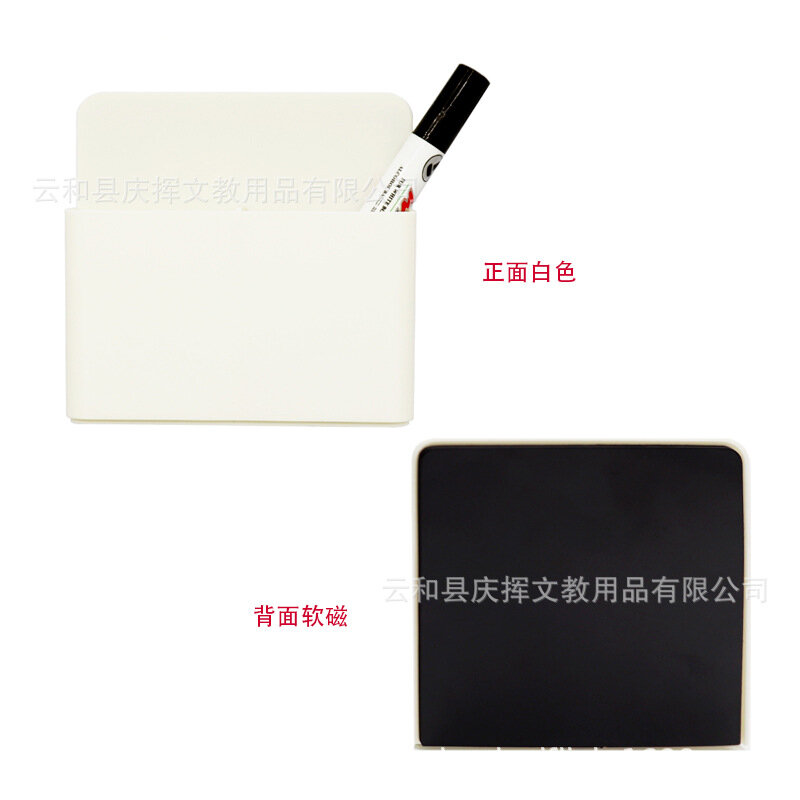 Ящик для хранения Blackboard, белый, пластик, 12x12.5x4 см