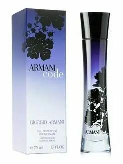 Парфюмерная вода для женщин "Armani Code pour Femme", 75ml