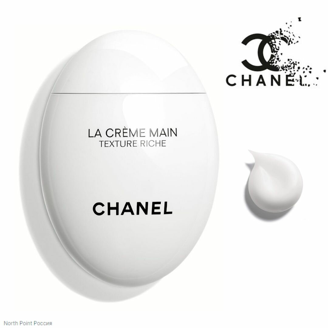 Гель для ухода за кожей