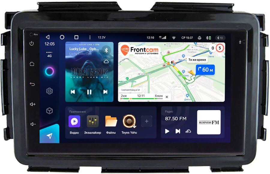Штатная магнитола Honda Vezel 2013-2021 (глянцевая) Teyes CC3 4/64 7" RP-11-564-268 Android 10 (4G-SIM, DSP, QLed)