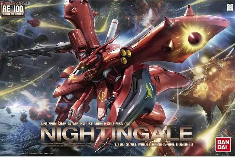 Фигурка Bandai RE 1/100 MSN-04-2 NIGHTGALE GUNDAM Сборка Модель