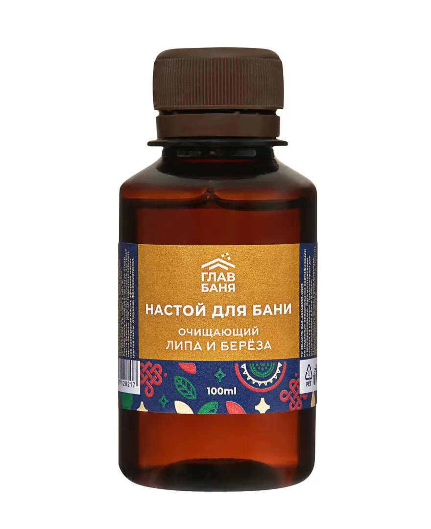 Настой ароматизирующий для бани ГлавБаня Липа и береза 100 мл