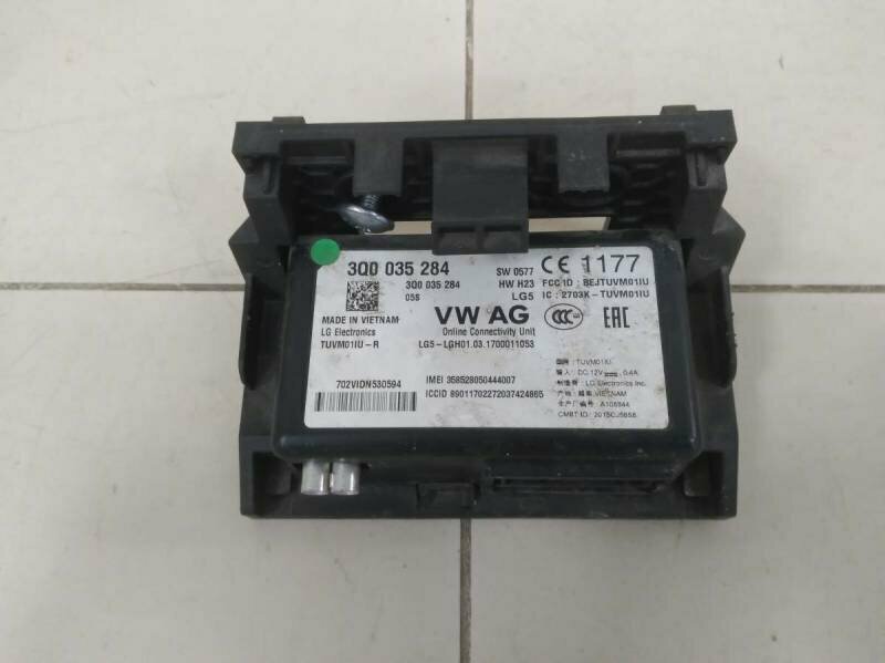 Блок электронный Skoda Rapid 2012-2020 кат.номер: 3Q0035284