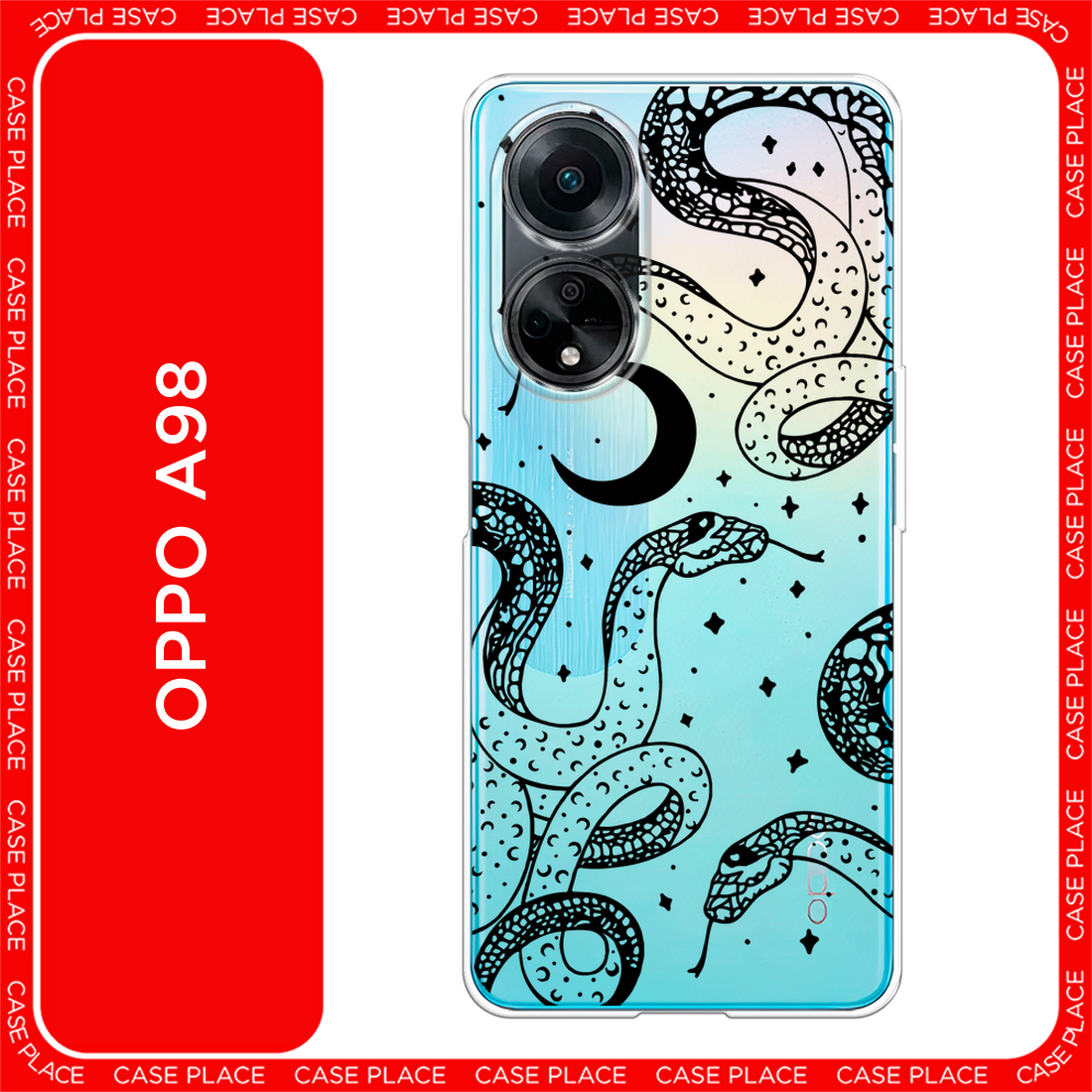 Чехол на Oppo A98 / Оппо A98 с принтом Звёздные змеи black, прозрачный